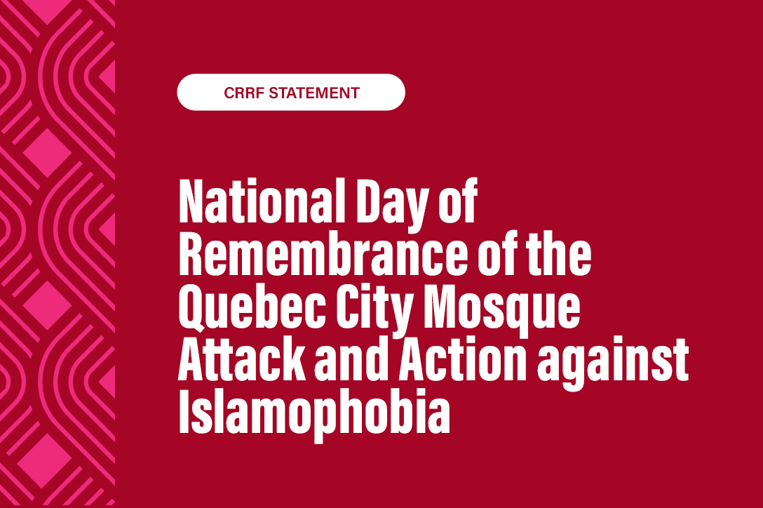 National Day of Remembrance of the Quebec City Mosque Attack & Action ...