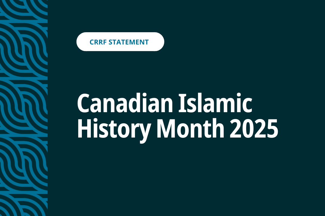 Shared History, Common Future: Celebrating Canadian Islamic History ...